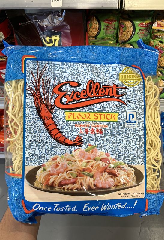 Excellent Canton (Big)