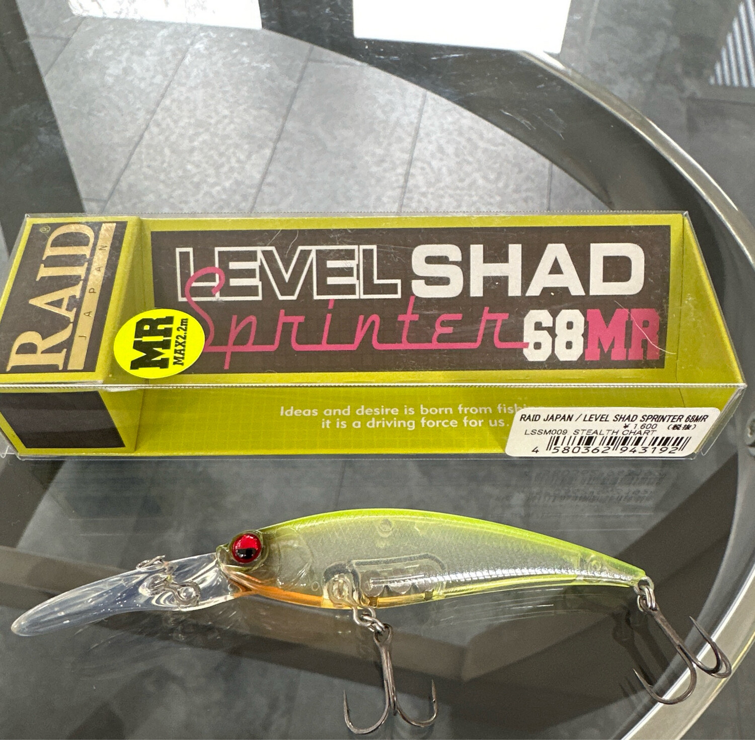 Raid Japan Level Shad Sprinter Stealth Chart 68MR JDM Finesse 6.5-7 ...