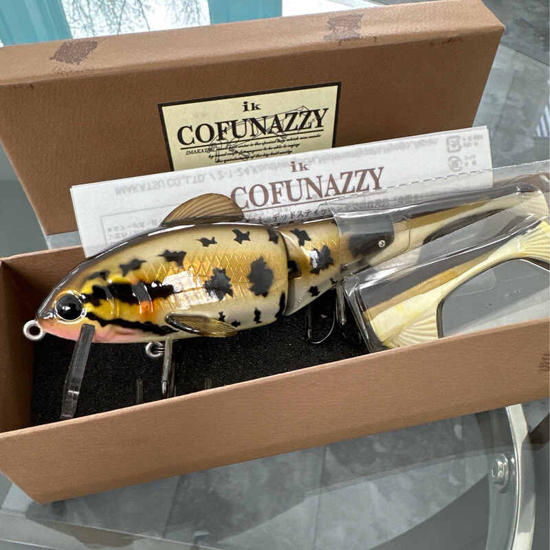 IMAKATSU COFUNAZZY Color: Raigyo, Wood Joint Wake Bait 6.8", 2oz Hand ...