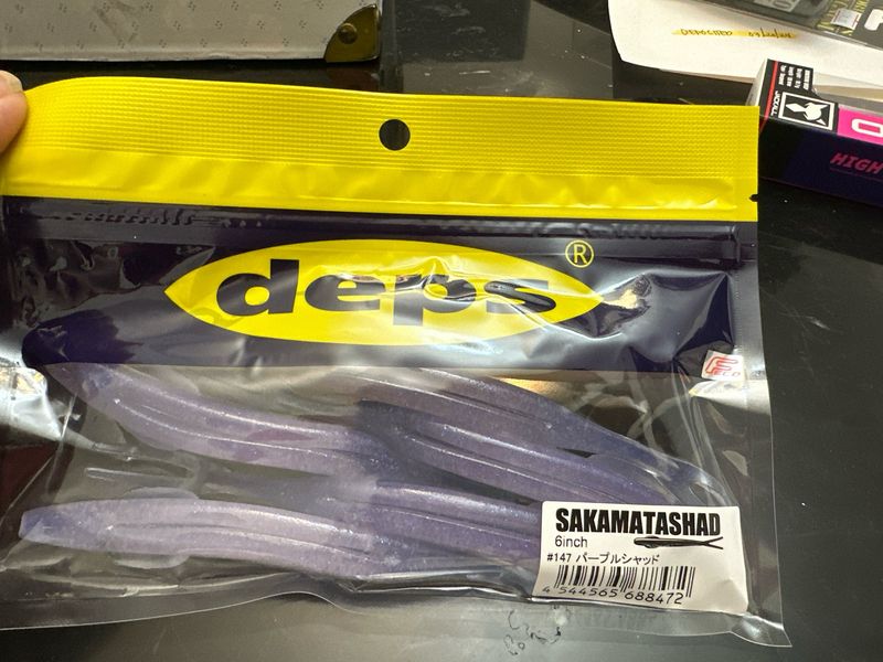 Deps Sakamata Shad, #147 Purple Shad, 6” 6 Per Pack