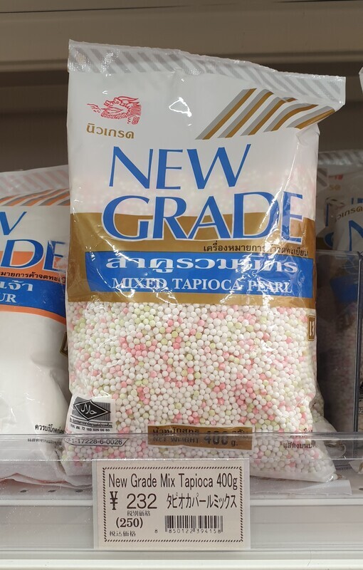 NEW GRADE MIX TAPIOCA - 400g