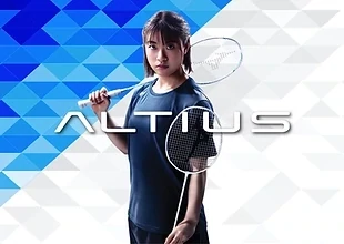 ALTIUS