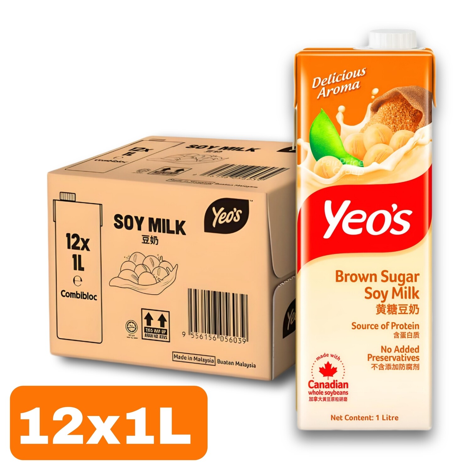 Yeo's Packet Drink - Brown Sugar Soy Milk 12 Pack ( 1L )