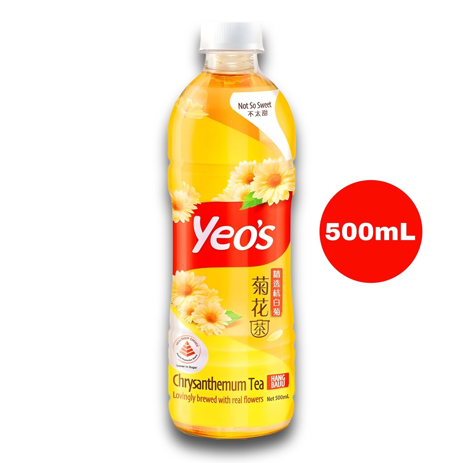 Yeo's Chrysanthemum Tea Drink Single Bottle 500mL