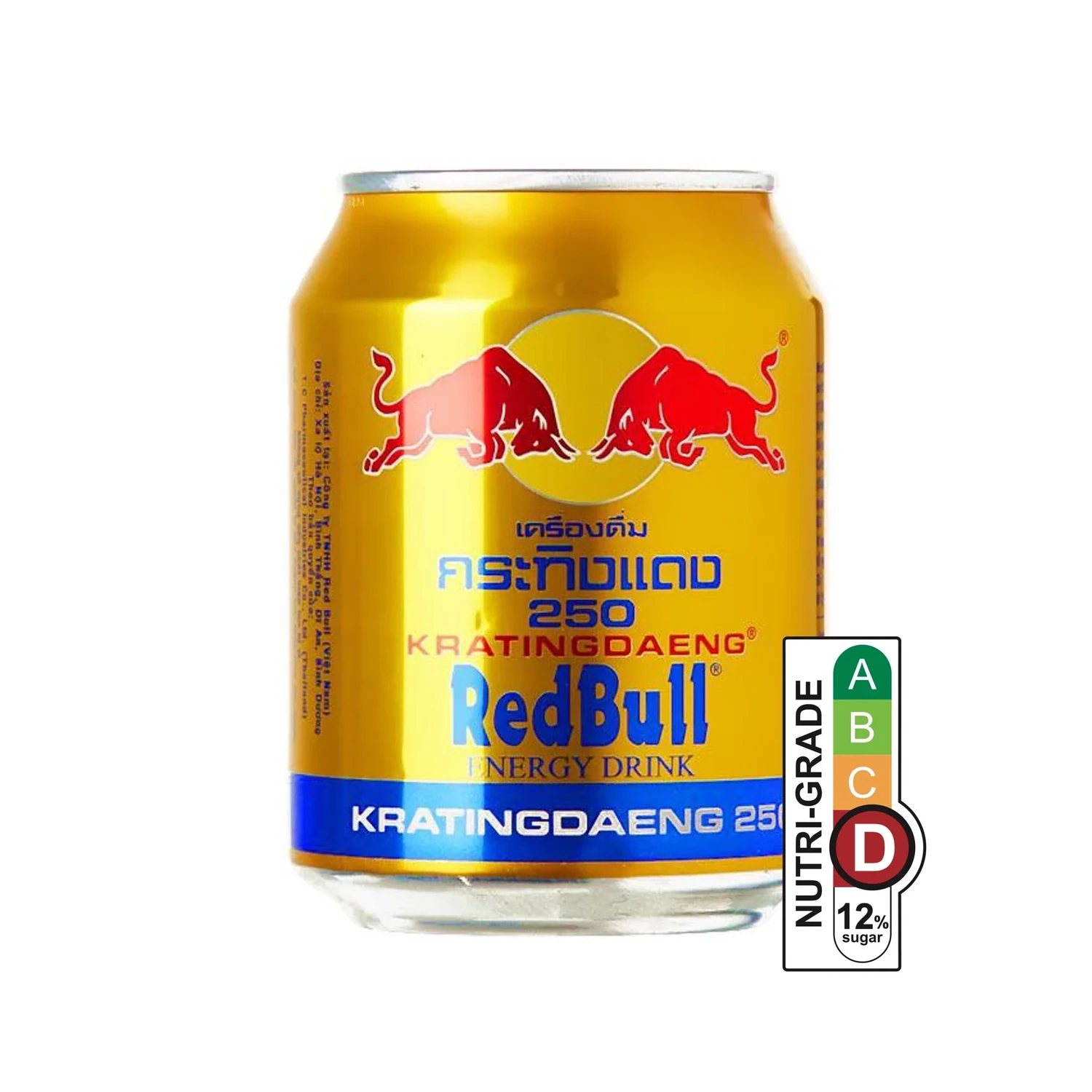 Red Bull Golden Kratingdaeng Energy Drink. Single Pack 250mL