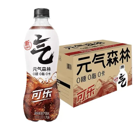 Chi Forest Sparkling Water Sugar Free Cola Flavor. 15 Pack 480mL