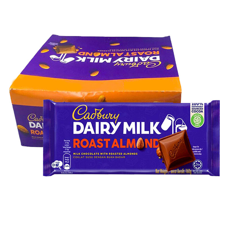 Cadbury Dairy Milk Chocolate 160g X 12