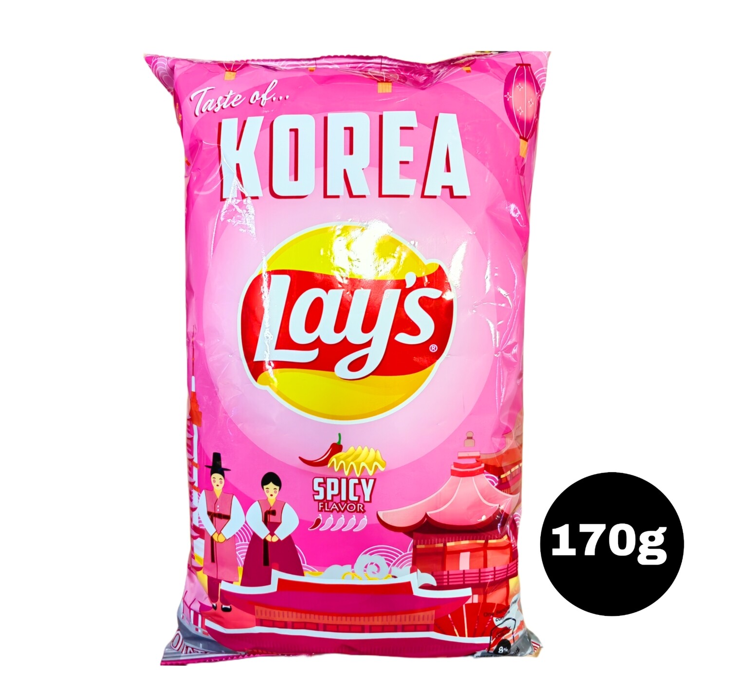 Dahaoda Butter Flavour Sunflower Seeds, Butter, 1x130g