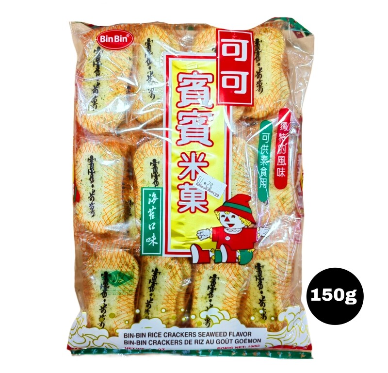 Bin Bin Seaweed Rice Cracker 150g