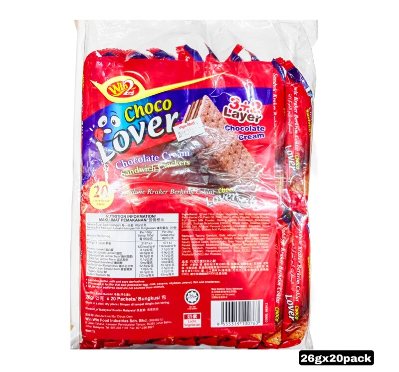 Win2 Chocolate lover sandwich cracker 26g 20pcs inside
