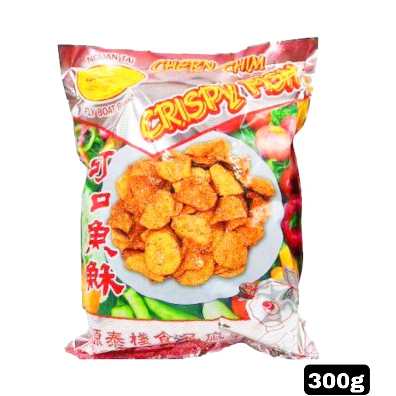 Boat Brand Satay Crispy Fish 300g