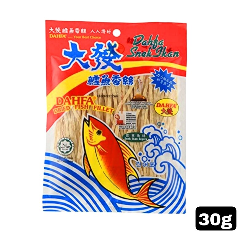 Dahfa Dried Fish Fillet 30g