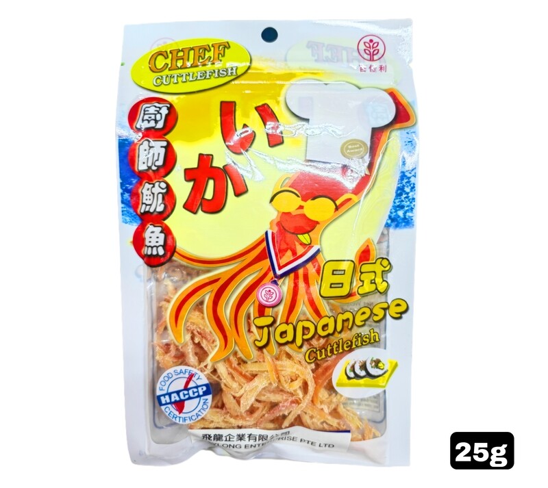 Japanese Cuttle Fish 25g