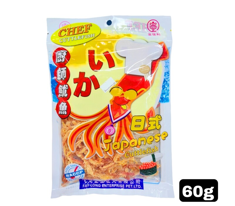 Japanese Cuttle Fish 60g