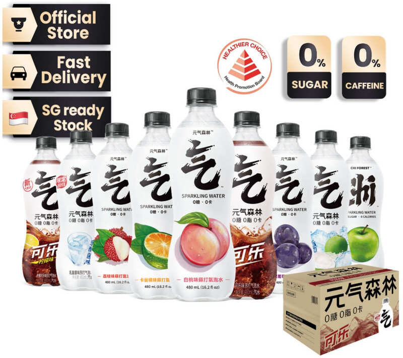 Chi Forest Sparkling Water 480mL 3 Bottles Choose Your Own Flavor