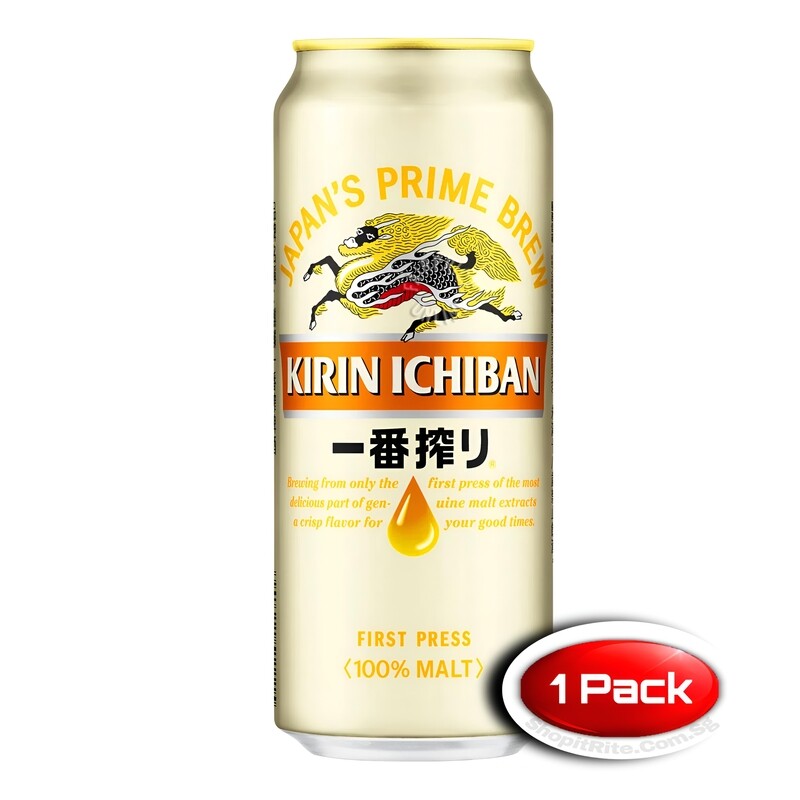 Kirin Beer 500ml