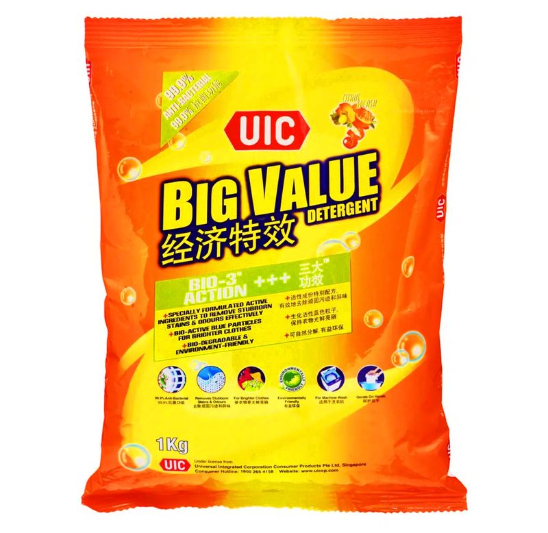 UIC Big Value Detergent Powder - Anti Bacterial (Citrus Splash) 1kg