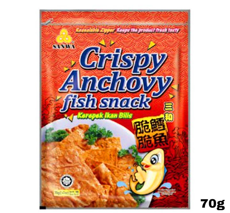Sanwa Crispy Anchovy Fish Snack 70g