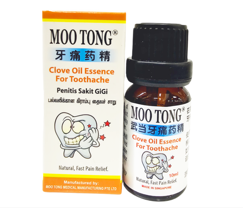 Moo Tong Clove Oil Essence 10mL