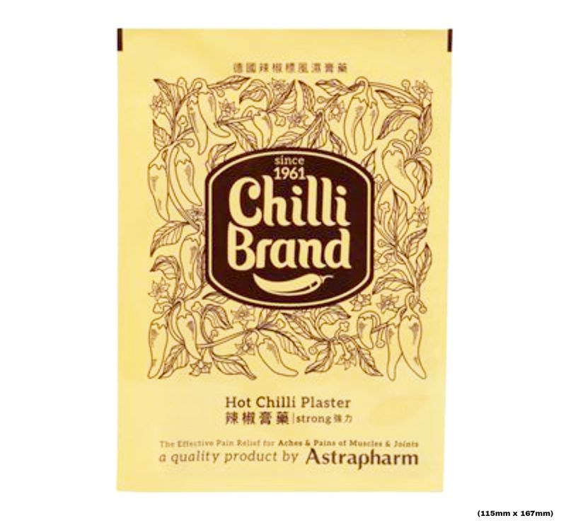 Chilli Brand - Hot Chilli Plaster ( 115mm x 167mm ) x1