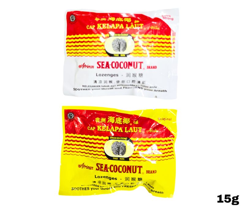 African Sea Coconut Brand 15g x1 Choose Your Own Flavor