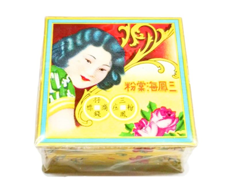 TRADITIONAL CHINESE SAM FONG HOI TONG FACE POWDER