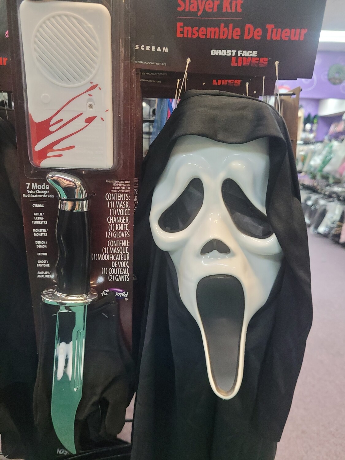 The Gallery - Costume Store | Home