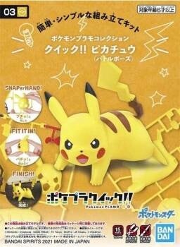 Bandai Spirits Pokemon Model Kit Quick!! #03 Pikachu (Battle Pose)