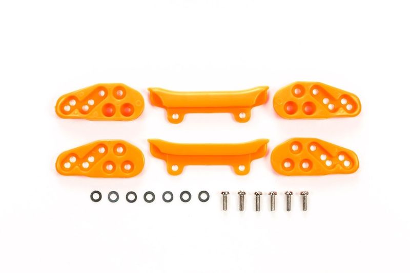 Mini 4WD Front Under Guard (Orange)