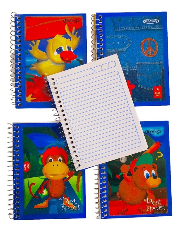 Papeleria Merida Distribuidora