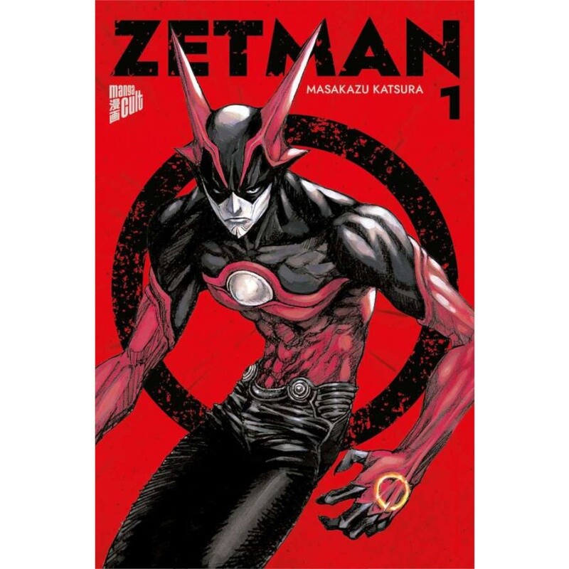 Zetman