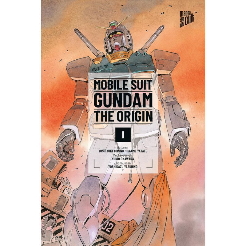 MOBILE SUIT GUNDAM THE ORIGIN