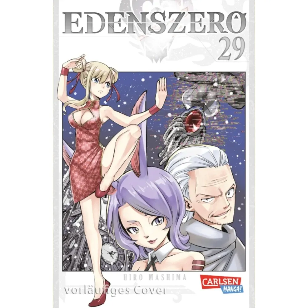 Edens Zero