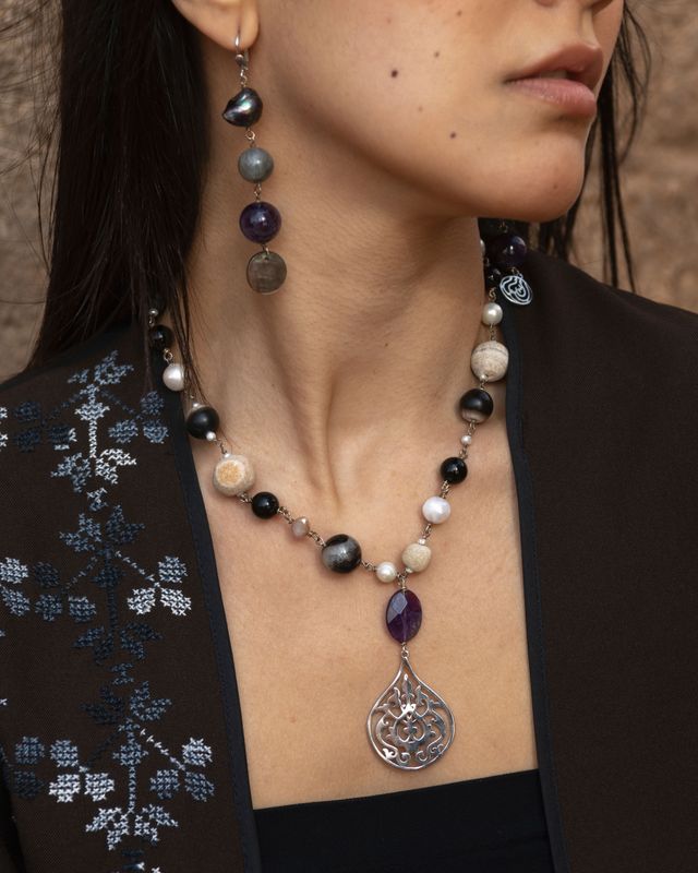 ARABESQUE COLLECTION