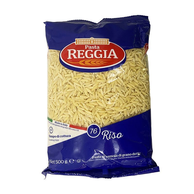 Riso Reggia 500 Gr