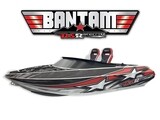 3.6M SKOOKUM WATTSCRAFT USA HULL KIT (YAM 1.8L) - Store - RSRacecraft