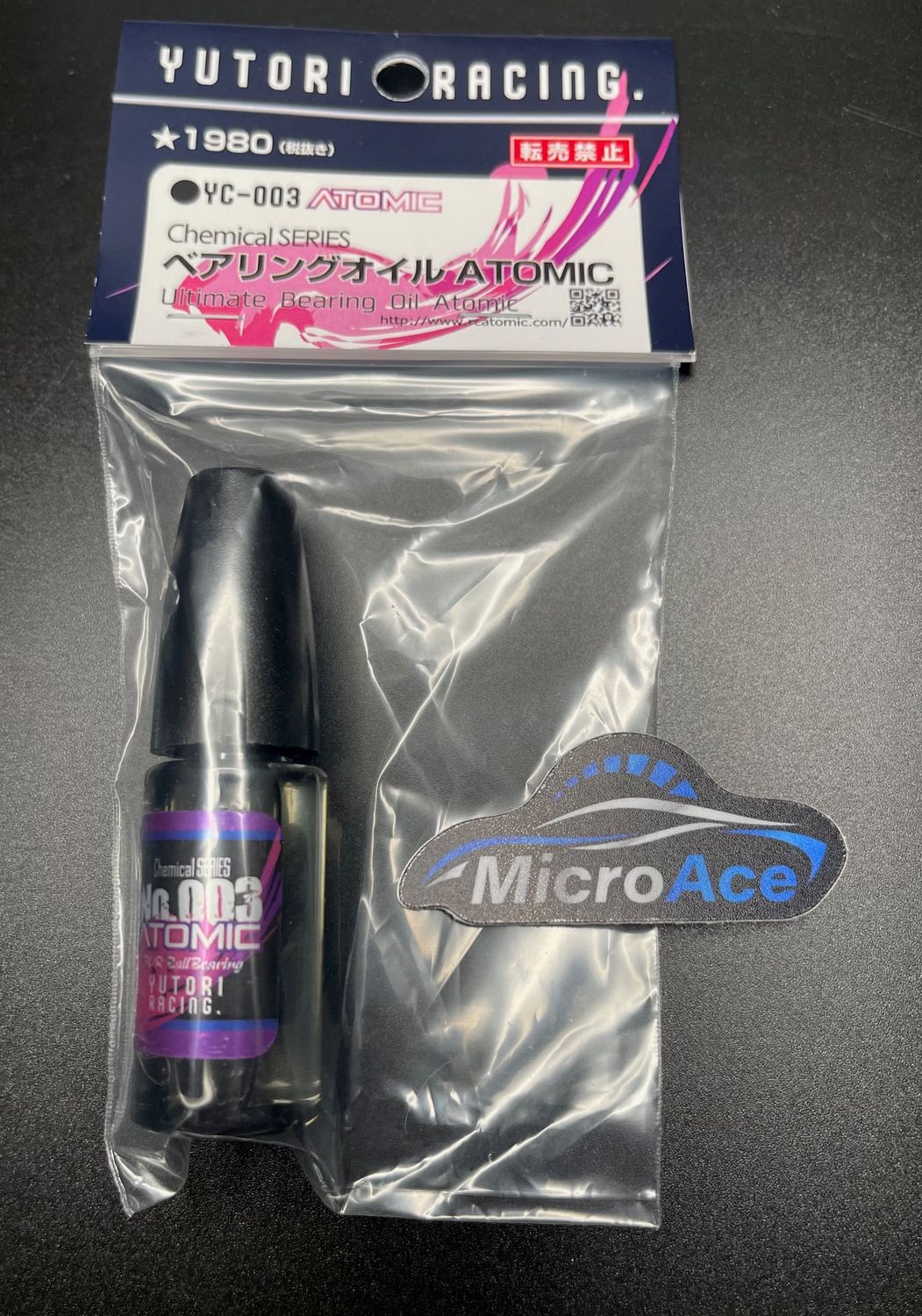 Yutori Racing Ultimate Bearing Oil Atomic 10ml – Micro Ace Store – Micro Ace RC
