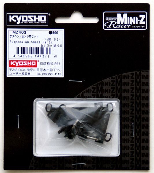 Kyosho Mini Z MZ403 Suspension Small Parts Set (for MR-03)