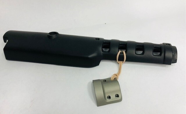 RUGER Mini-14 Heat Shield