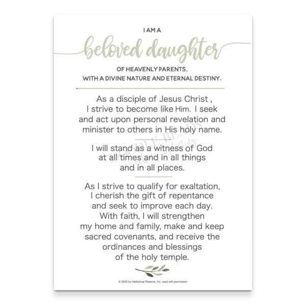 Beloved Daughter - 5X7 PRINT