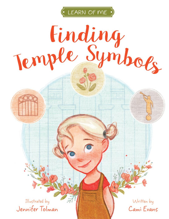Finding Temple Symbols: Learn of Me