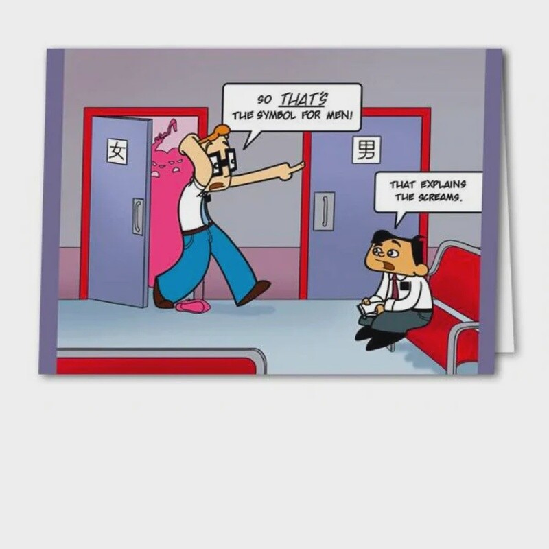 "Signs of Language Trouble" Greeting Card