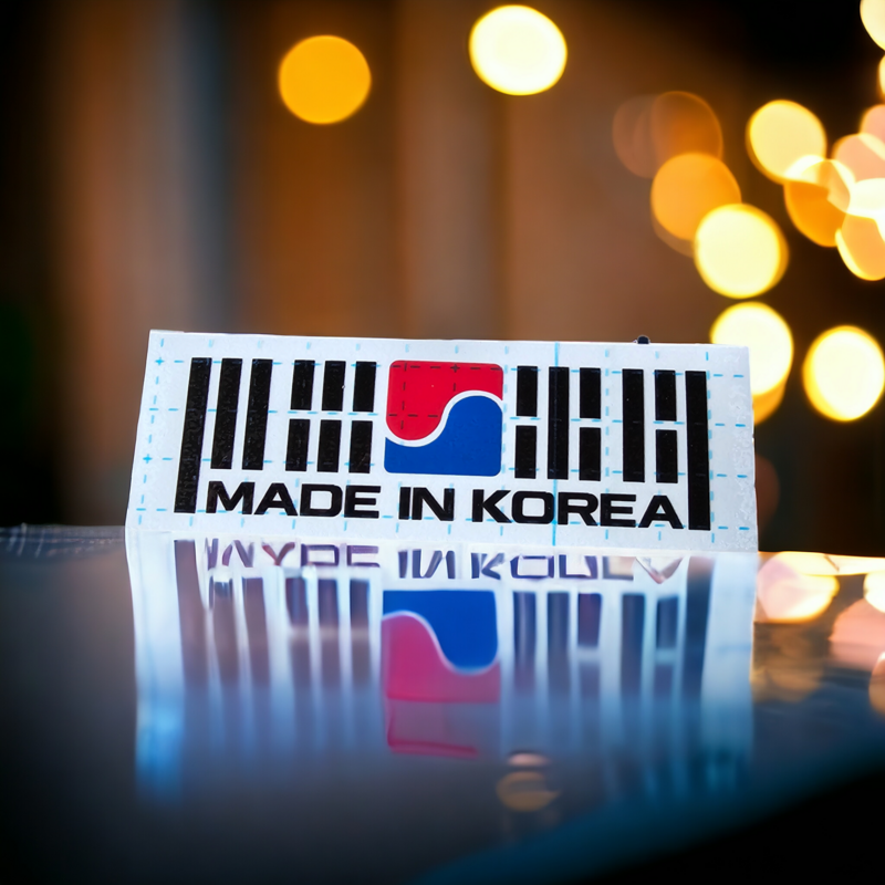 Stickers MADE IN KOREA