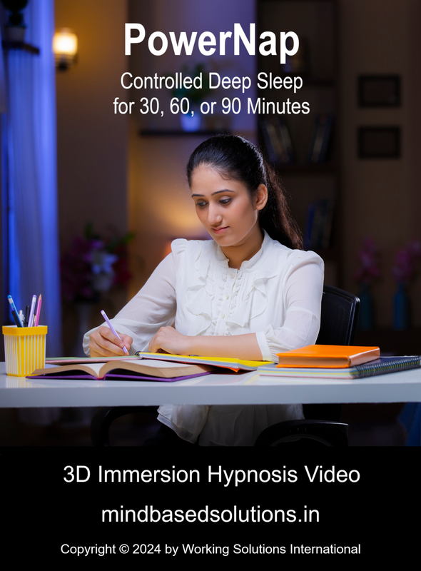 PowerNap