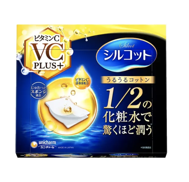 Unicharm Vitamin C PLUS+ Ultra Thin Cotton Sheets (40 sheets)