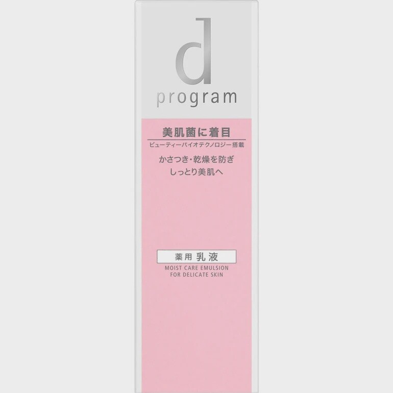 Shiseido d Program Moist Care Emulsion MB 100ml