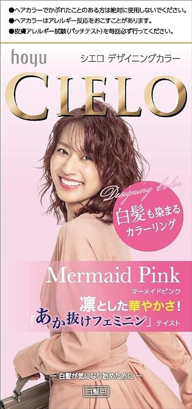 Hoyu - Japan Cielo Designing Hair Color - Mermaid Pink