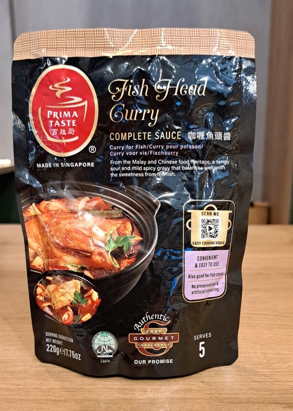 Prima Taste Fish Head Curry Sauce (220g)