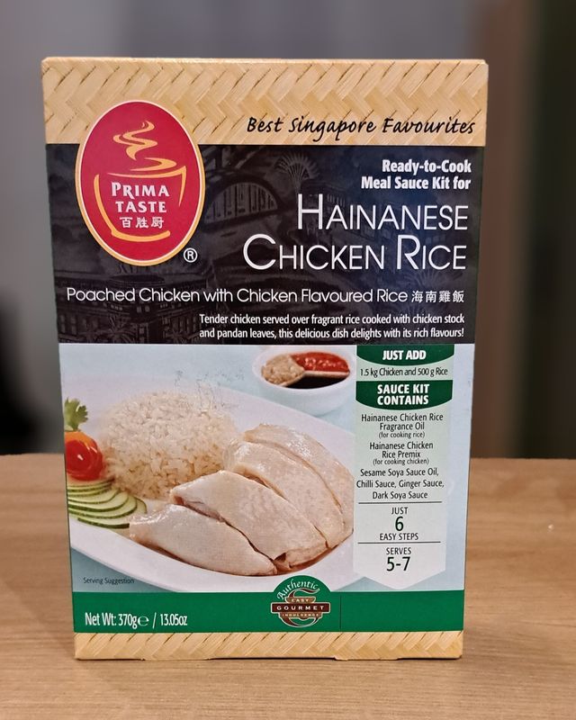Prima Taste Hainanese Chicken Rice (370g)