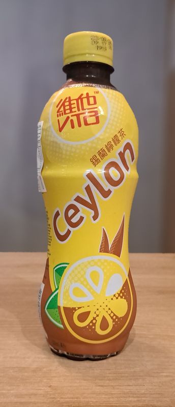 Vita Ceylon Lemon Tea (500ml)